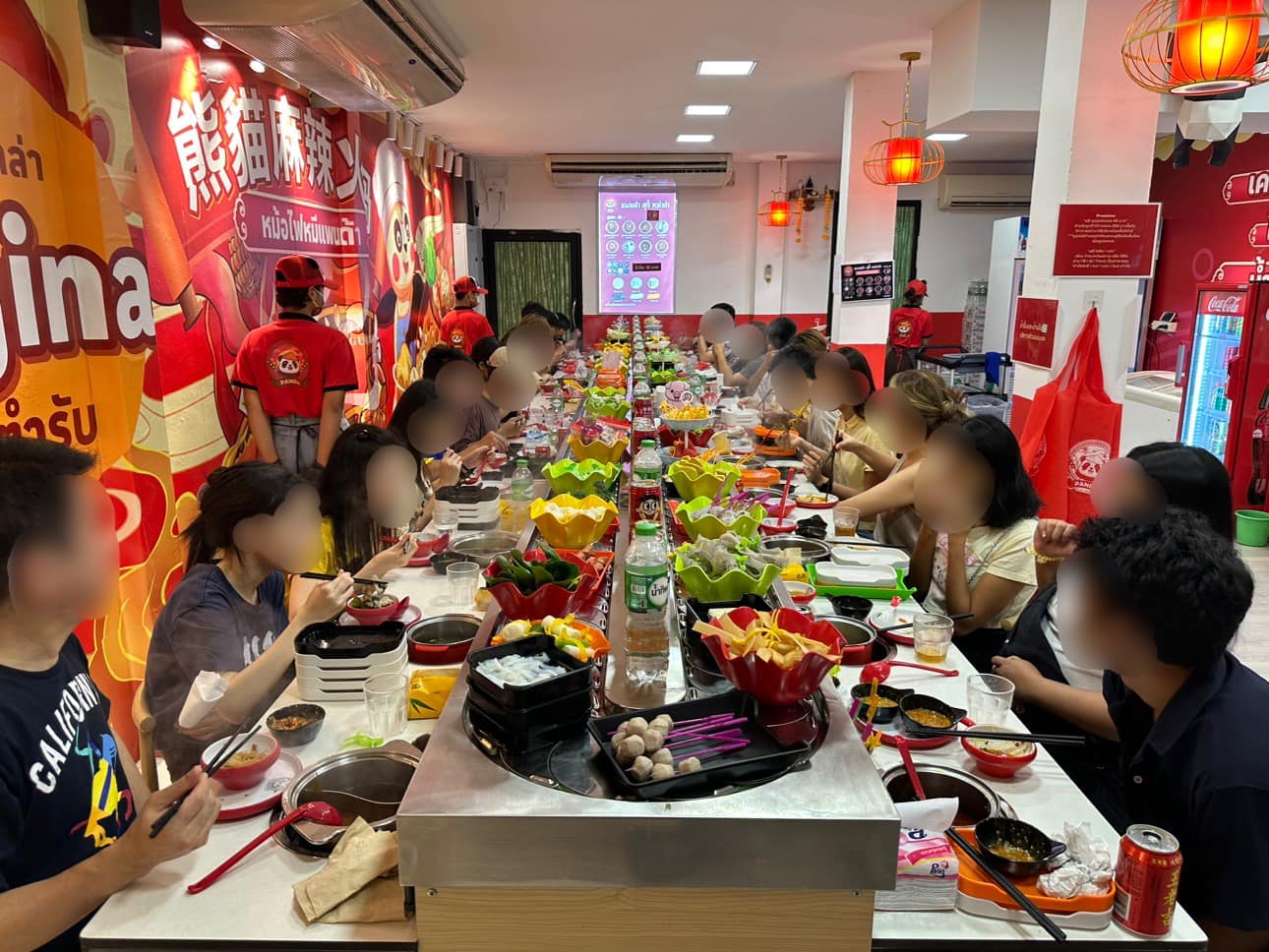 Panda Suki Mala 熊猫火锅 | www.alivearound.com